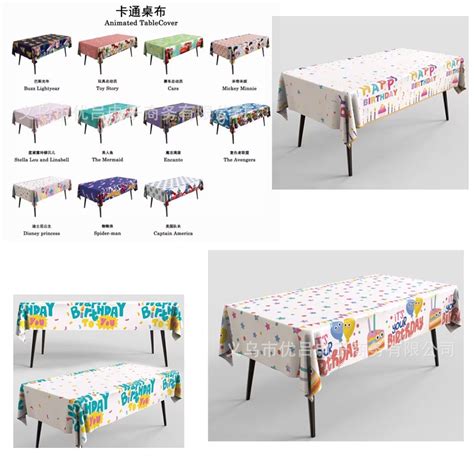 ผ้าปูโต๊ะ ลายการ์ตูนมิกกี้ มินนี่ นางเงือก เจ้าหญิง สําหรับตกแต่งปาร์ตี้วันเกิด Shopee Thailand