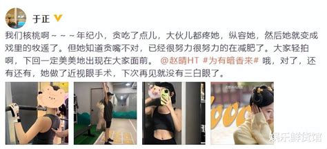 Yu Zheng Promoted Newcomer Zhao Qing Doesnt Breakout With Scent Of Time Instead Gets Flack For