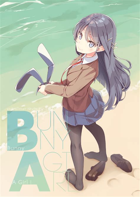 青春猪头少年不会梦到兔女郎学姐樱岛麻衣p站同人图包 Acg图包网