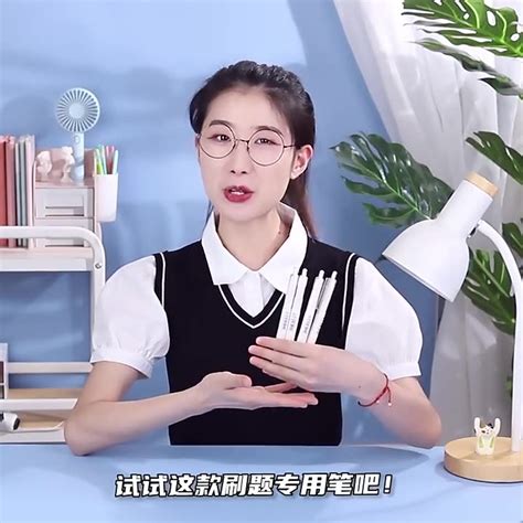日系刷题笔insst笔尖专用高颜值速干按动中性笔黑笔顺滑学生用 阿里巴巴