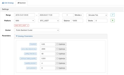 Single Platform Balance Strategy Of Python Version By Fmzquant Feb