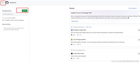 通过git克隆和推送github代码教程ubuntu克隆github Csdn博客