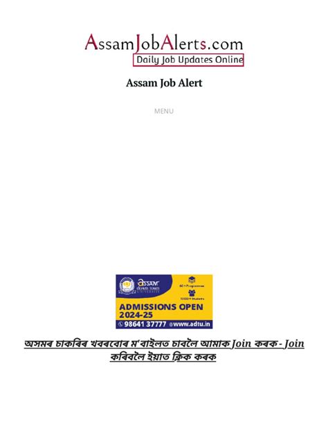 Adre Previous Year Question Paper Solved Assam Job Alert Pdf