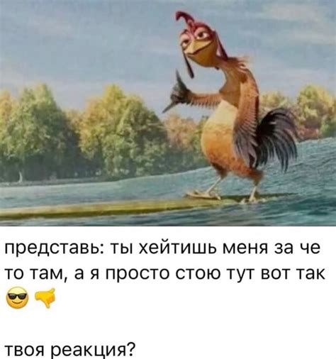 Пин на доске коллажи тексты