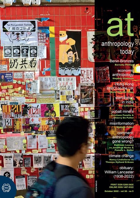 Towards An Anthropology Of Misinformation Cambridge Disinformation Summit