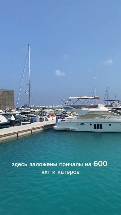 Кусочек ДУБАЯ на КИПРЕ 😱 путешествия кипр айянапа дубай Youtube