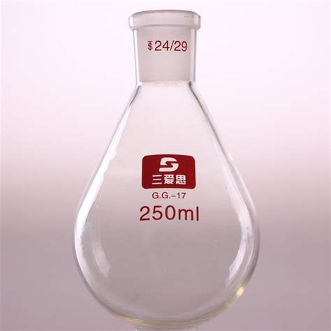 29 32 250ml Borosilicate Reaction Flask Eggplant S Vicedeal