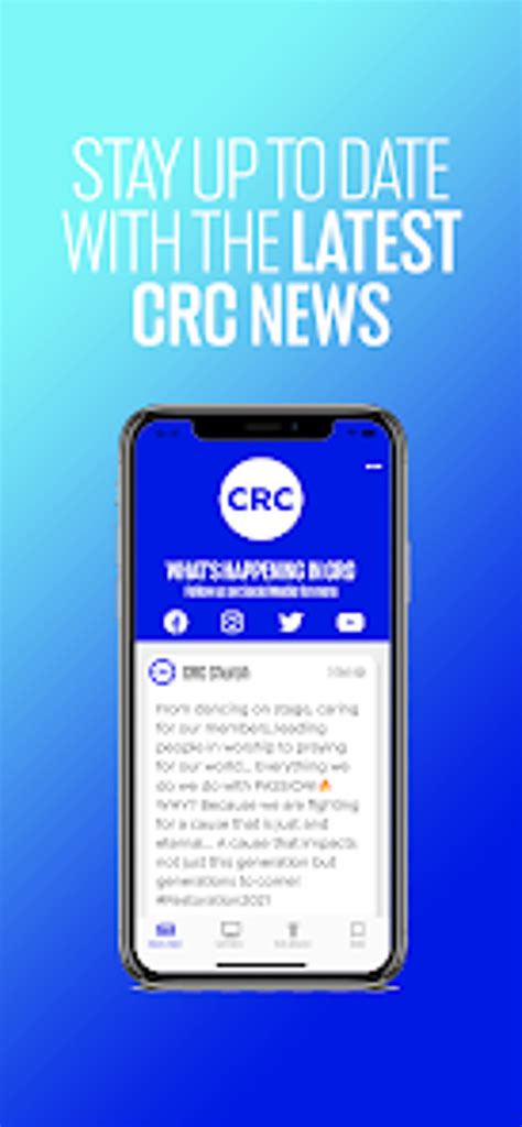 Crc สำหรับ Android ดาวน์โหลด