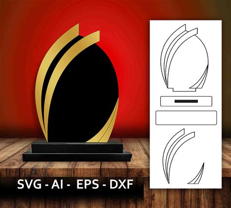 Award Trophy Laser Cut Award Trophy Svg Trofeos Cort Laser Award