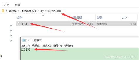 Python外星人实验报告python 项目实践一（外星人入侵）第一篇