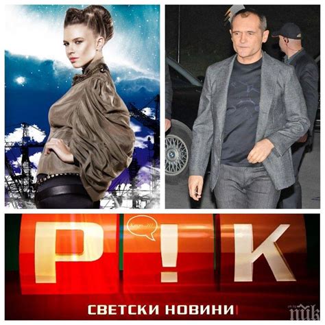 САМО В ПИК Tv Певицата Лилана с мезонет от Васил Божков олигархът задомил дружката си на най