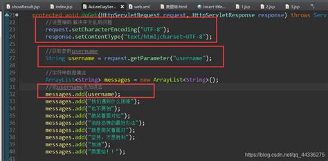 手把手教你用jspservlettomcat实现一个最简单的web应用编一个最简单的web应用仅用到最简单的jsp在网页中打印出