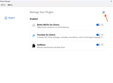 Zotero7——一款好用的文献管理工具入门zotero 7 Csdn博客