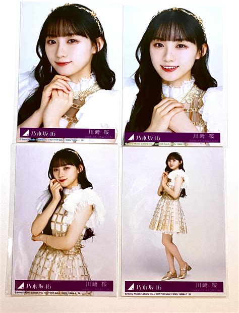 Jp 【川﨑桜】 公式生写真 乃木坂46 チャンスは平等 封入特典 4種コンプ ホビー
