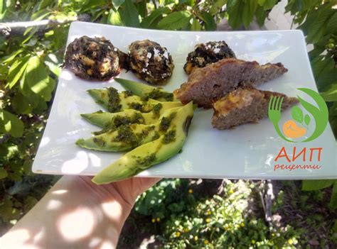 Автоимунни Палео рецепти