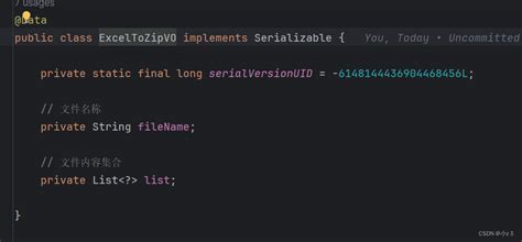【三十一】springbooteasyexcel实现多文件导出压缩包springboot 导出多个excel的压缩包 Csdn博客