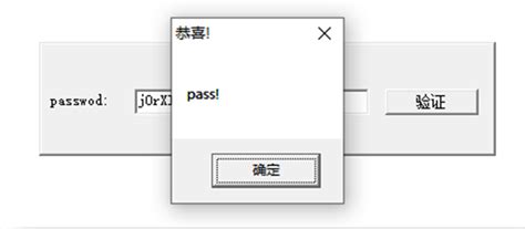 Ghidra Software Reverse Engineering Framework逆向工具分析 绿盟科技技术博客