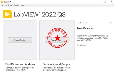 综合系统工程软件ni Labview 2022 Q3 Professional Edition的下载、安装与注册激活教程