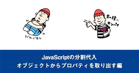 Vuejsのフォーム入力バインディング・input Type”number”の値を文字列ではなく数値として取得し扱う Arrown