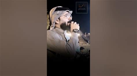 الفنان وسام المحمدي Youtube