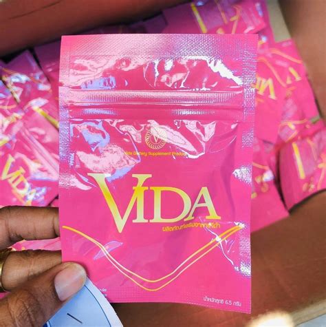 ยาลดวีด้า วีด้ายาผอม ตัวนี้ก้อลด คุมหิวได้ดีเหมือนกันค่ะ พุงยุบได้ใน7วัน ไม่เชื่อต้องลอง เพราะ