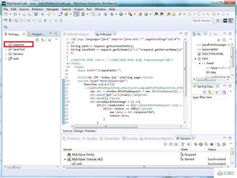 Java导入项目的方法 编程设计 ITGUEST