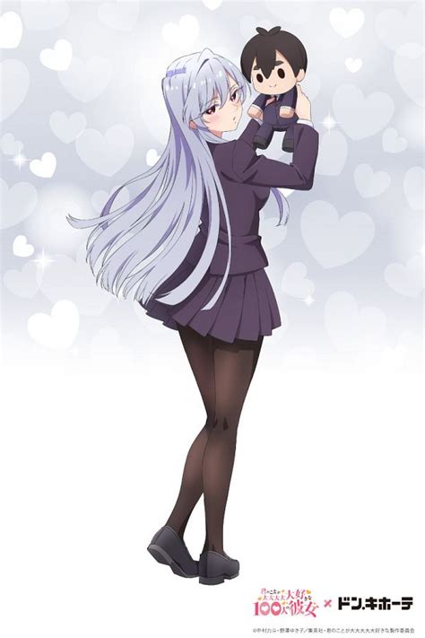 Eiai Nano Kimi No Koto Ga Daidaidaidaidaisuki Na 100 Nin No Kanojo