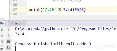 Python格式化字符串 控制小数的精度python中控制小数输出精度strformat Csdn博客