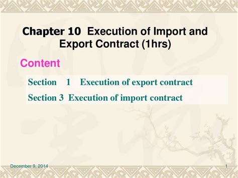 Chapter 10 Execution Of Import And Export Contract 1hrs Word文档在线阅读与下载 无忧文档