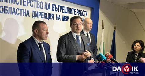 Рокади в полицията в Пловдив Освободиха двамата зам директори Dariknews Bg