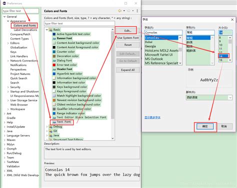 零基础学java:java开发工具 Eclipse 安装过程创建第一个java项目及eclipse的一些基础使用技巧java脚本之家 零基础学java:java开发工具 Eclipse 安装过程创建第一个java项目及eclipse的一些基础使用技巧java脚本之家
