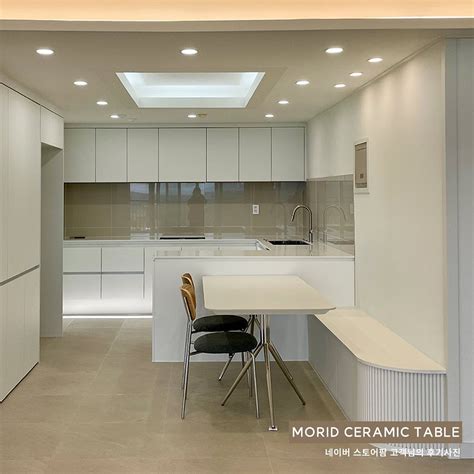 클린까사 셀프인테리어 🌸 모리드는 모던미드센추리 컨셉의 디자인테이블로 셀프인테리어를