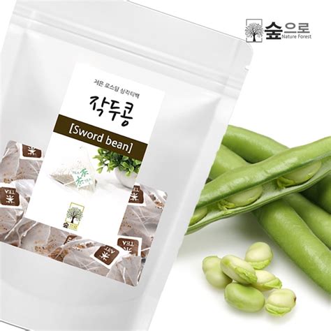 숲으로 삼각티백 허브차 전통차 작두콩차티백 50티백 티몬