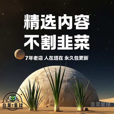 如何快速掌握ai大模型开发实战?🔥 Ai大模型与agent开发实战课程开发部署微调api流式处理多模态教程来了!🚀 Api 淘宝好物网 如何快速掌握ai大模型开发实战?🔥 Ai大模型与agent开发实战课程开发部署微调api流式处理多模态教程来了!🚀 Api 淘宝好物网