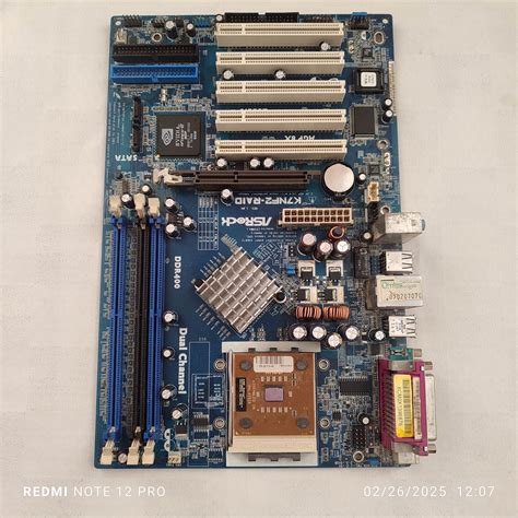 مادر برد کامپیوتر