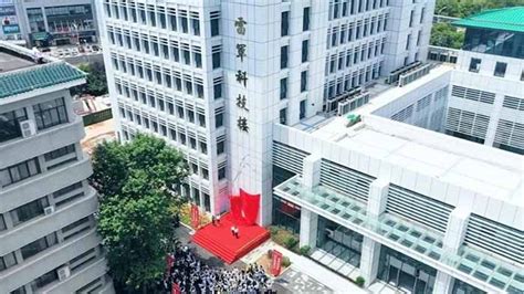【互联网快讯】2023年6月22日云优网络