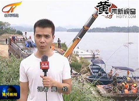 白蓮河庫區生態保護綠色發展探索之三釋放紅利 庫區居民獲得感明顯提升 每日頭條