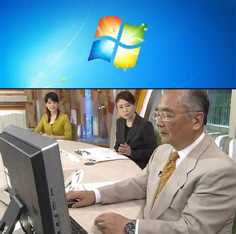 Windows Fail TechEBlog