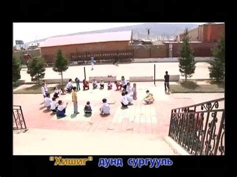 Хишиг Хятад хэлний Бүрэн Дунд Сургууль Home Facebook