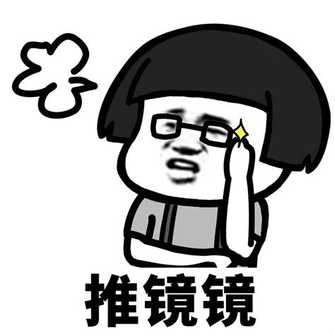 请问请问你请问单大山谷图库