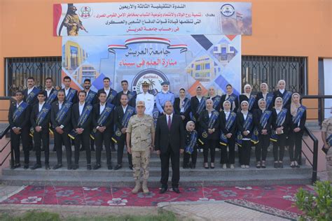 قوات الدفاع الشعبى والعسكرى تنظم عدد من الندوات التثقيفية بالتعاون مع