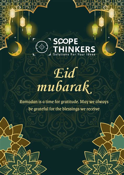 Eidmubarak Eidgreetings Celebrationtime Eidalfitr Festiveseason