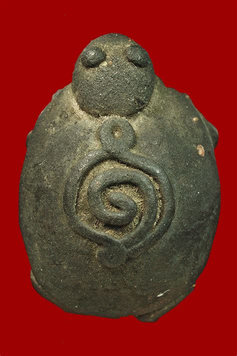 พญาเต่าเรือน หลวงพ่ออิ่ม วัดหัวเขา จ สุพรรณบุรี