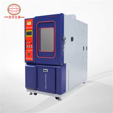 [恒温恒湿试验箱]恒温恒湿试验箱升温与降温的科学原理 广东剑乔试验设备有限公司
