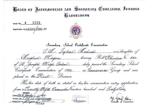 s m iqbal mehedi on linkedin certificate of passing the secondary school certificate