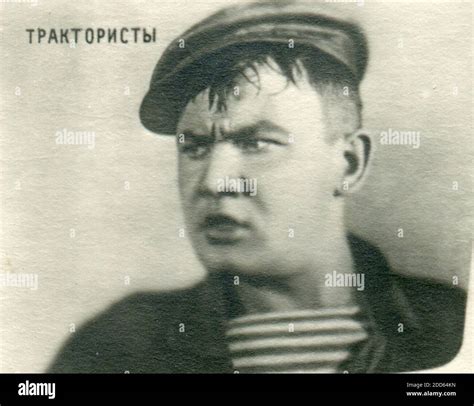 Boris Fyodorovich Andreyev 9 February [o S 27 January] 1915 25