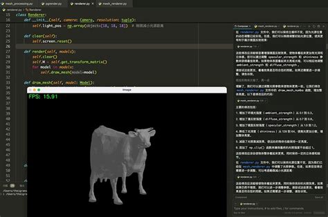 Cursor 技巧第二弹 资源荟萃 LINUX DO