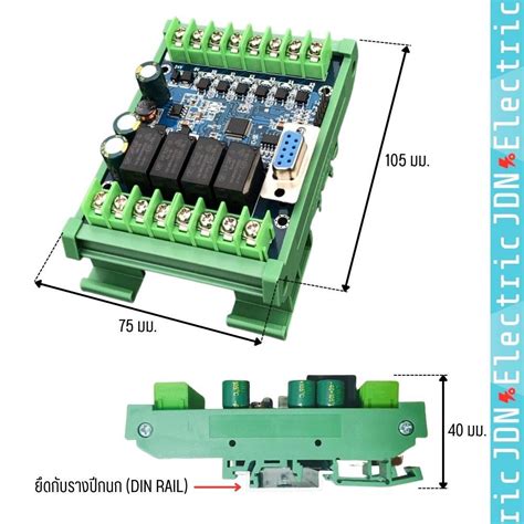 Fx2n 10mr บอร์ดplc บอร์ดควมคุม Plc Plc Industrial Control Board