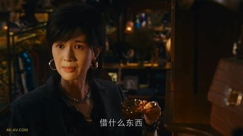 繁花 普通话版 第1集 4k Hdr高清在线观看