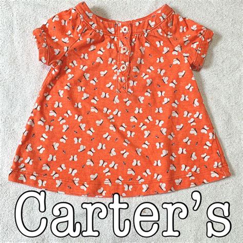 1160番 目立った傷や汚れなし 3m 目立った傷や汚れなし メルカリ